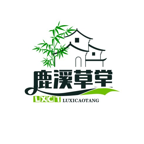 鹿溪草堂