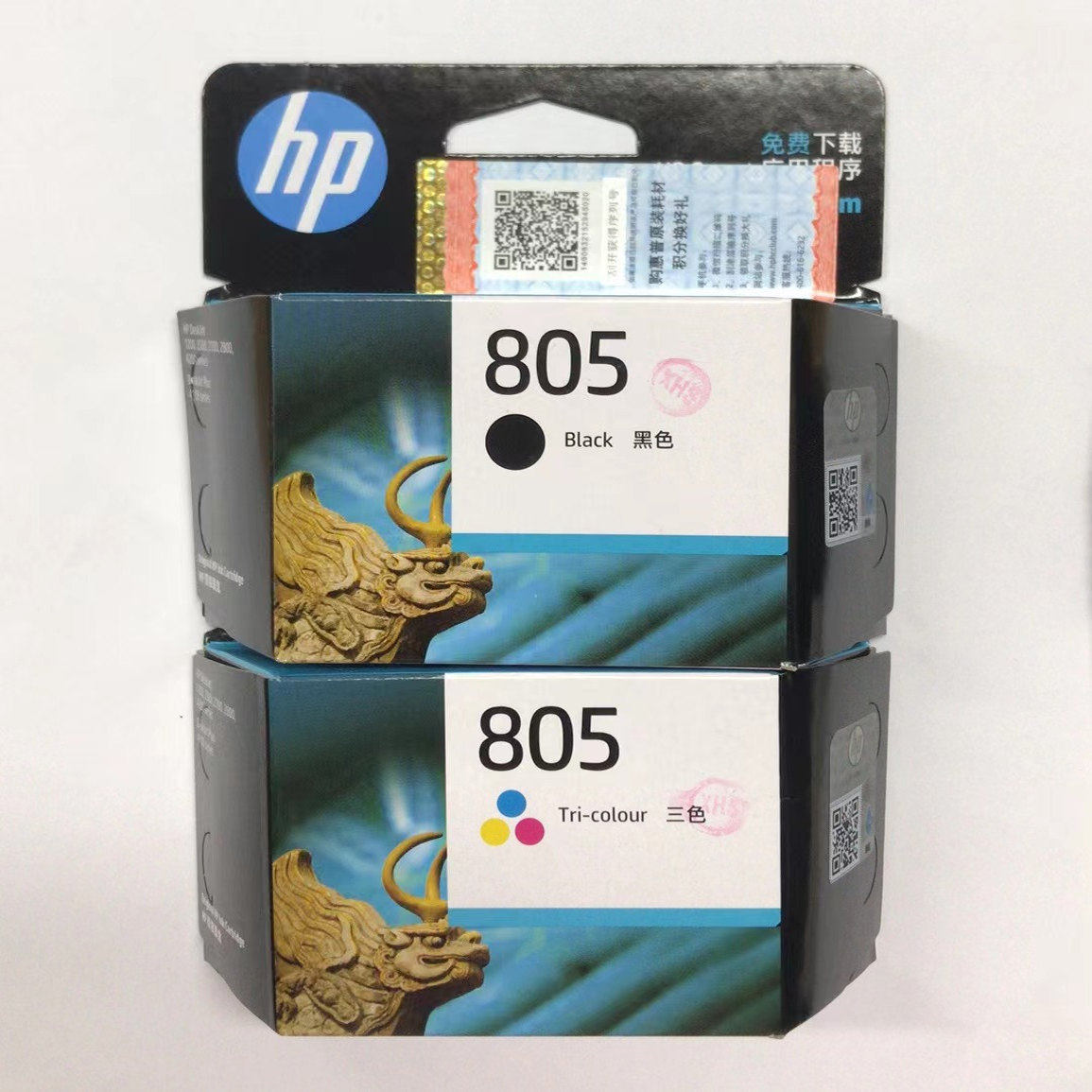 Original hp 805 ink cartridge + universal compatibility! upgrade your ...