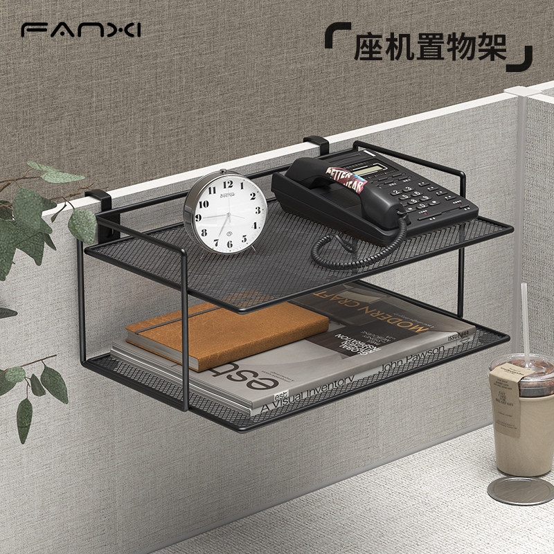 How to choose office storage racks, telephone placement racks, and work slot partitions? 🌟 Deep ...