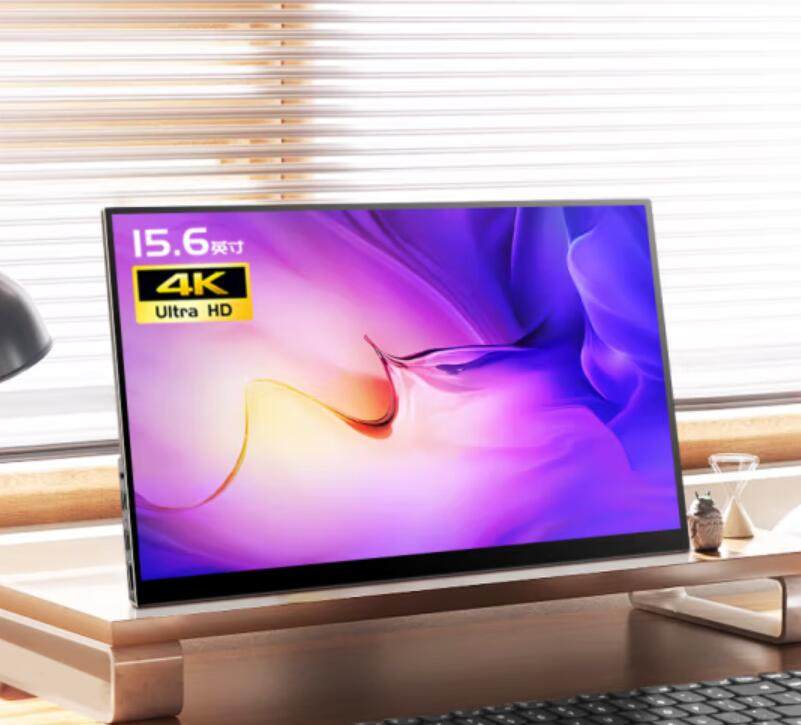 專用維辰思RU15 15.6寸顯示屏防藍光軟鋼化保護膜高清防指紋防反光手繪類紙膜-Taobao