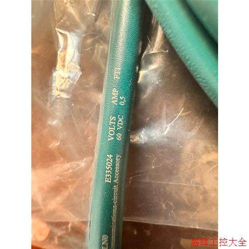 25年必买！基恩士E335024专用网线10米实测避坑指南-胸饰-淘宝好物网