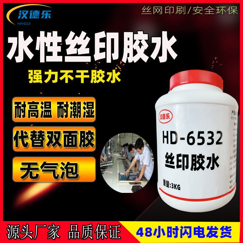 POM+PTFE复合材料如何实现超低摩擦系数？——详解2025工业应用趋势-POM-淘宝百科网