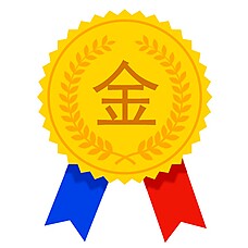 致诚食品店