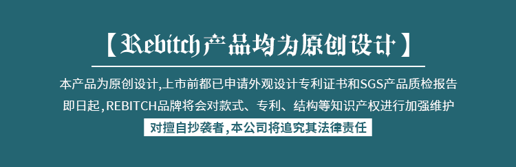 REBITCH丨月亮崇拜 RIB束腰封護腰收腹塑形內外搭洋裝 注氧PRO