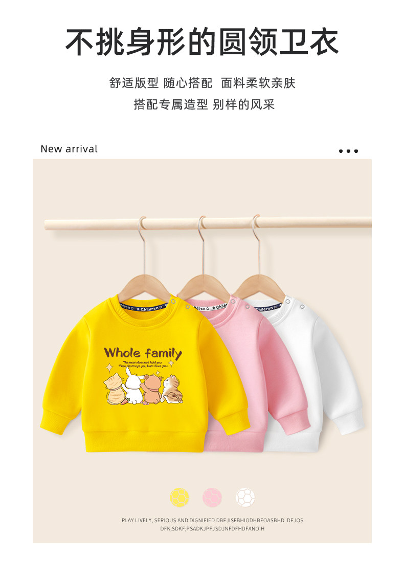 Rashabel Girls' Sweatshirt Set 2023 New Autumn Girl Styline Top ...