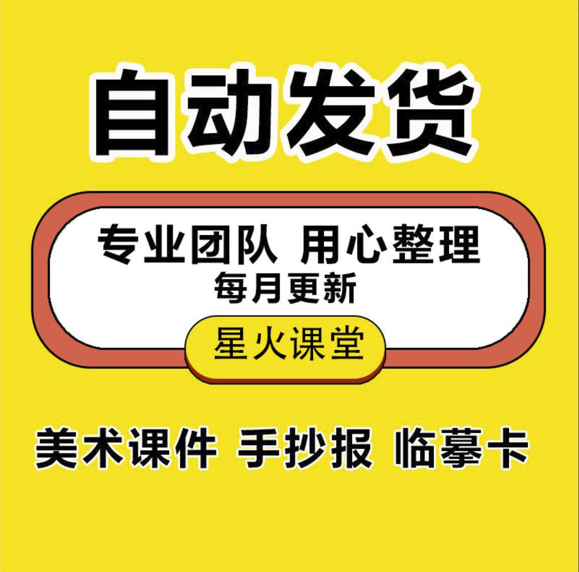 24pcs Light Clay Polymer Plasticine Clay Air Dry Playdough: 创意无限，轻松入手的 ...