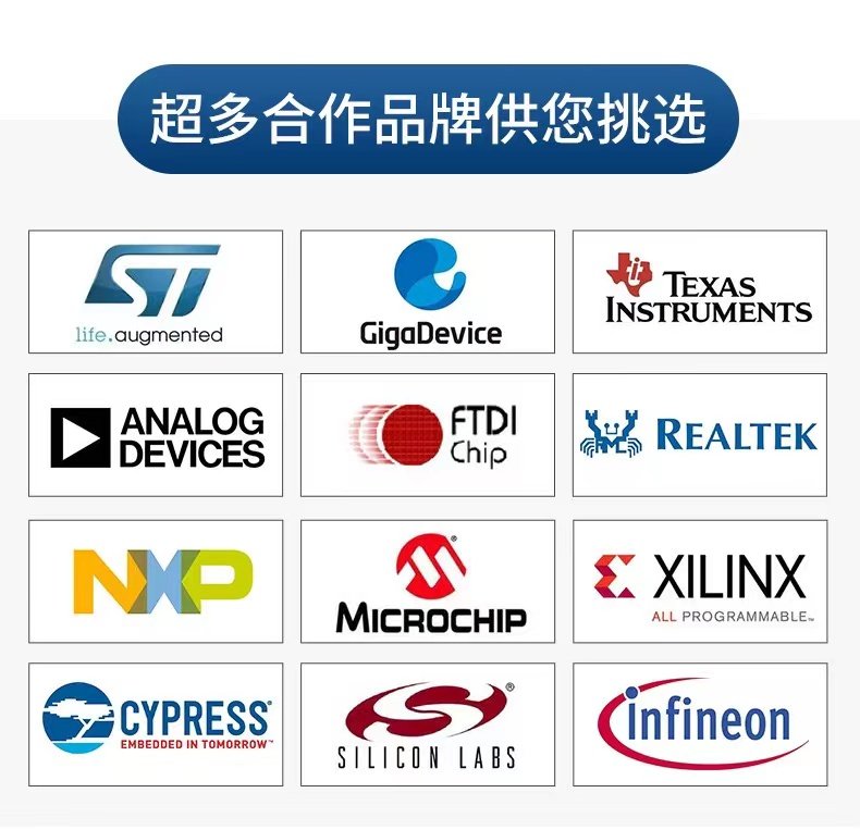 ADF4153BRUZ深度拆解：TSSOP-16封装的PLL频率合成器为何成工业设计首选_集成电路IC_淘宝数码网