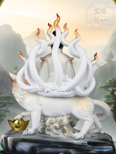 Nine -tailed fox gods are dedicated to Jiudi Nine Girls Jiudian Nine ...