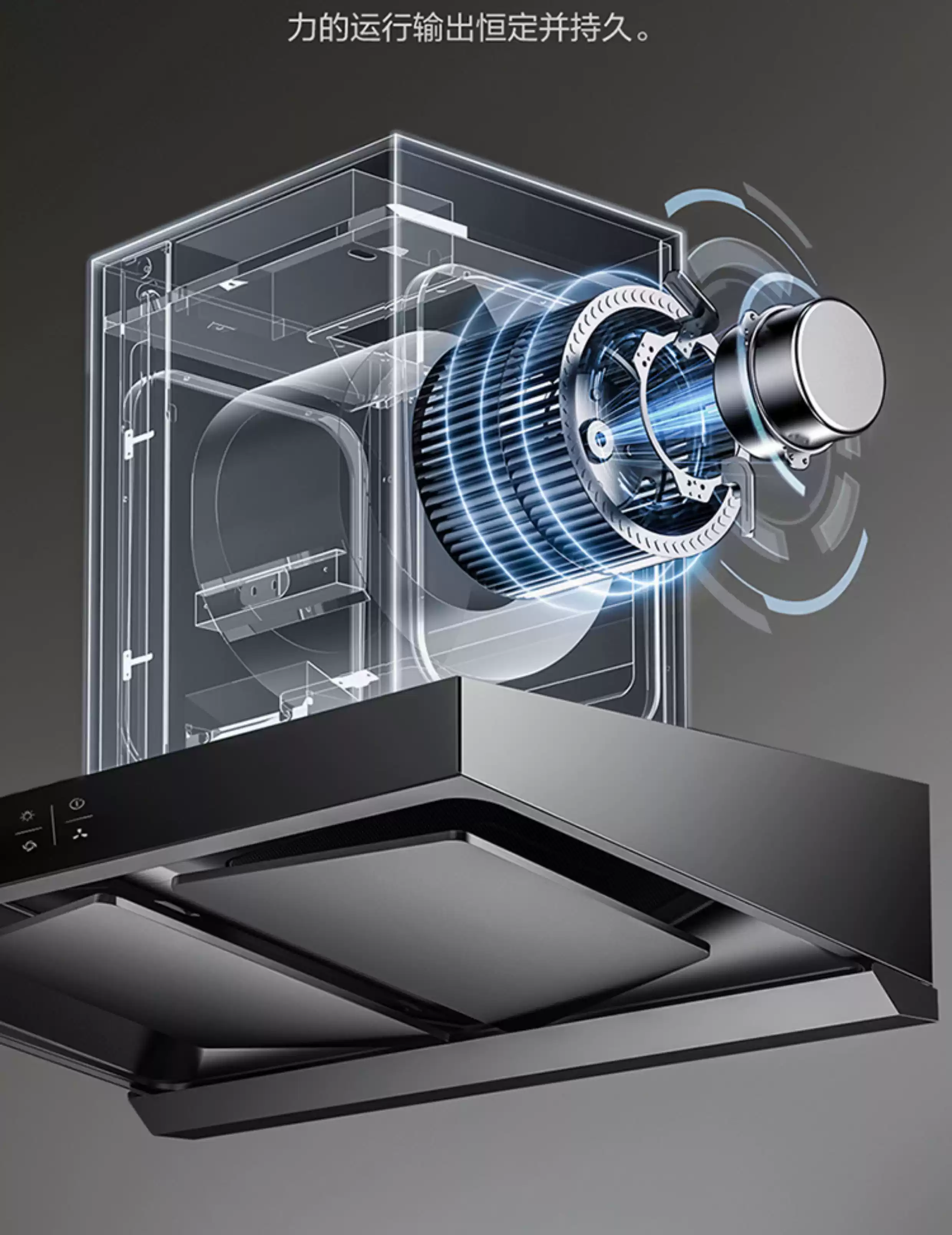 Robam/老板 CXW-260-65X3S欧式单烟机