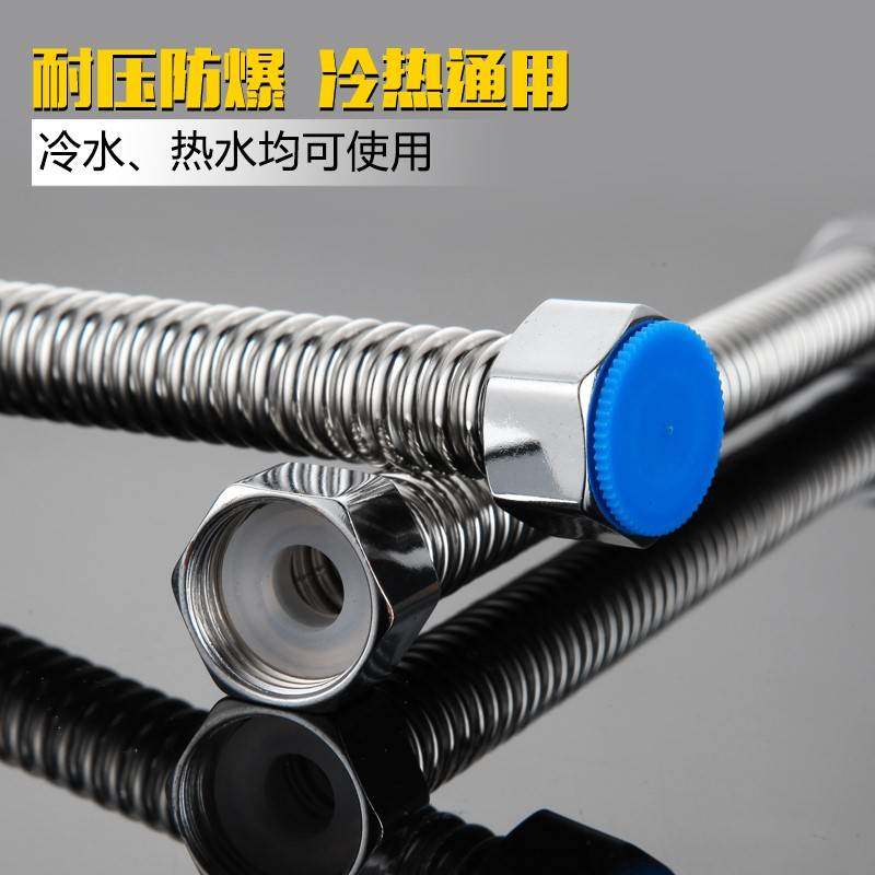 304 stainless steel metal braided hot and cold water inflow hose toilet ...