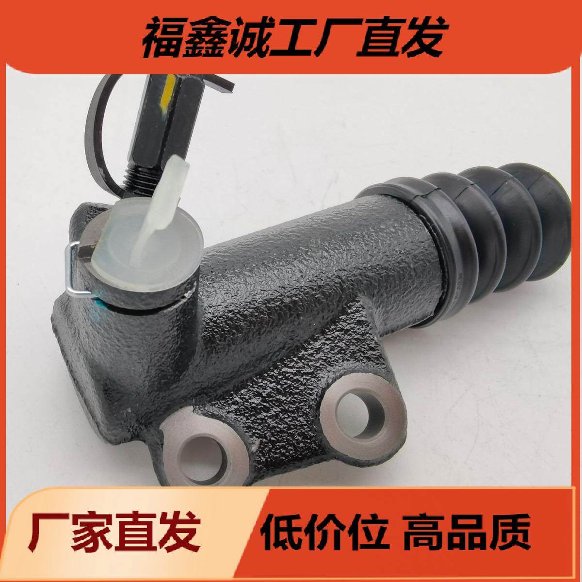 25181425,25190335离合器分泵适配雪佛兰SPARK 1.2｜老车救星！换装后动力提升太惊喜🔥-离合器总泵-淘宝好物网