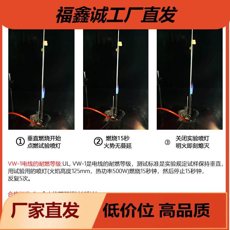 迈尔盛耐高温云母线，UL5128标准下的安全守护者🔥-绝缘金属电导管及接头-淘宝好物网