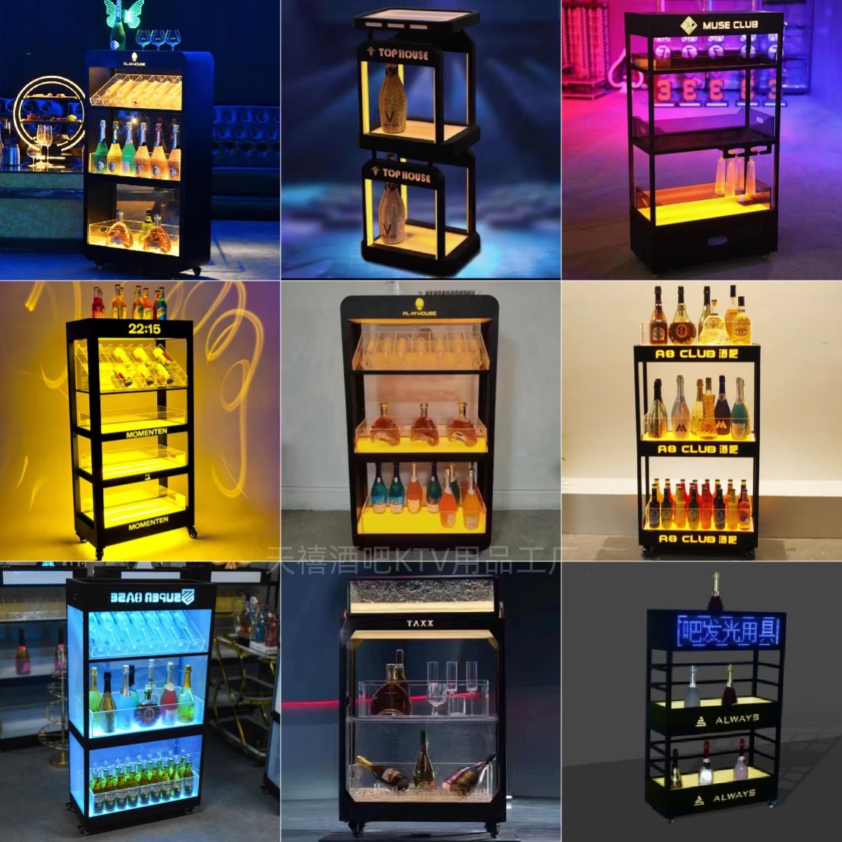 酒吧KTV发光洋酒柜创意LED三层香槟酒柜红酒展示柜定制不锈钢移动-Taobao