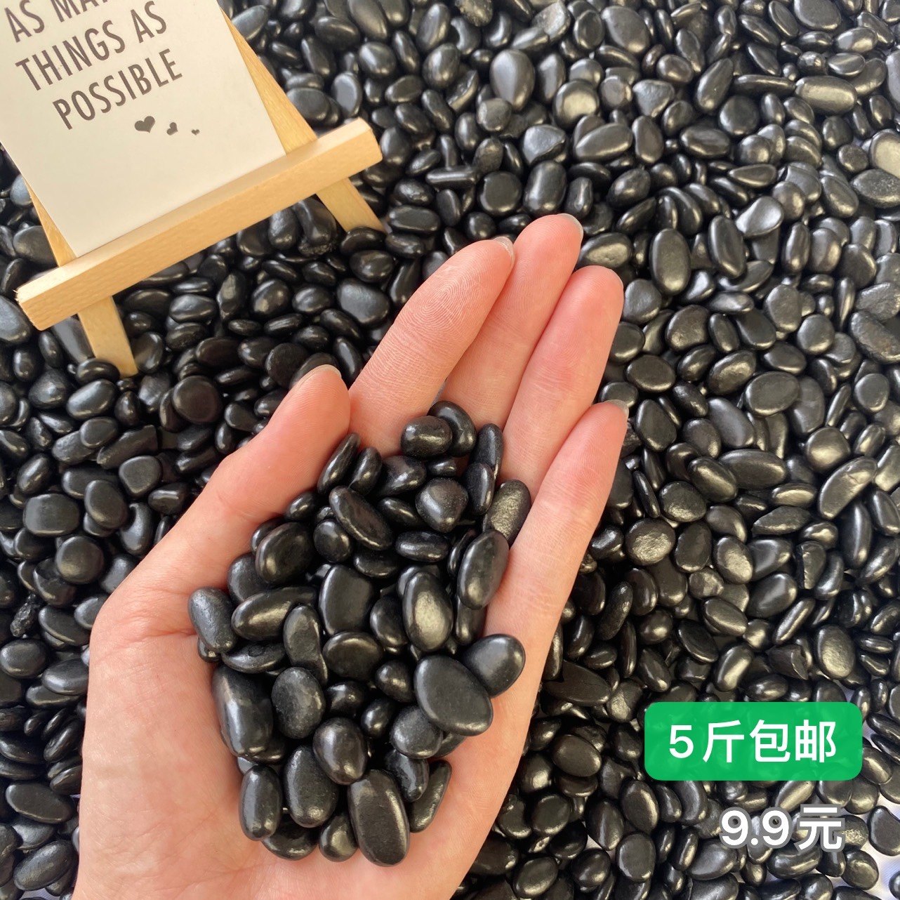 Black pebbles, high-polished and waxed: nanjing yuhua pebbles for ...