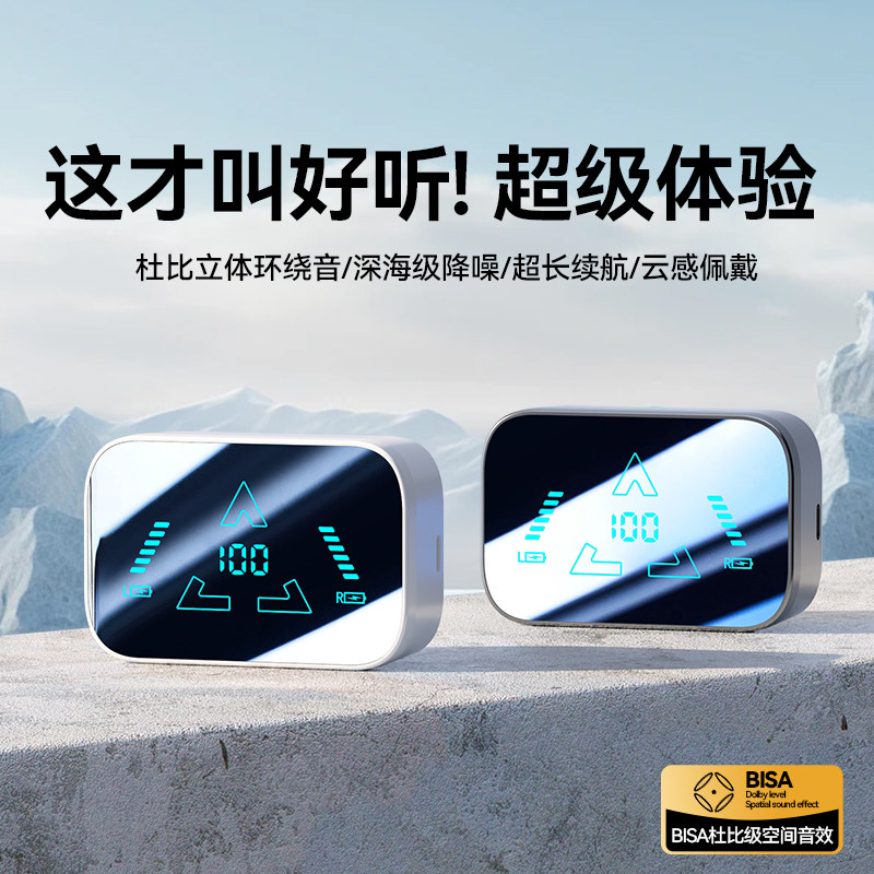 2025年白羊座一月运势如何？ 未来趋势提前揭秘-2025-淘宝百科网