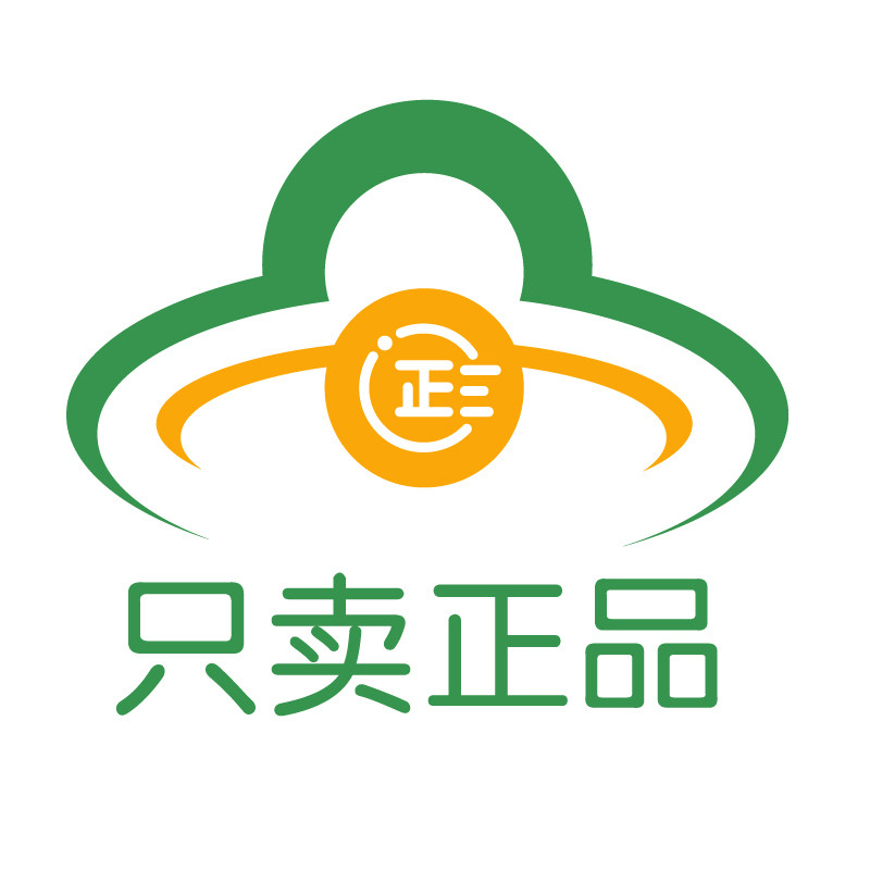 海外购全球严选