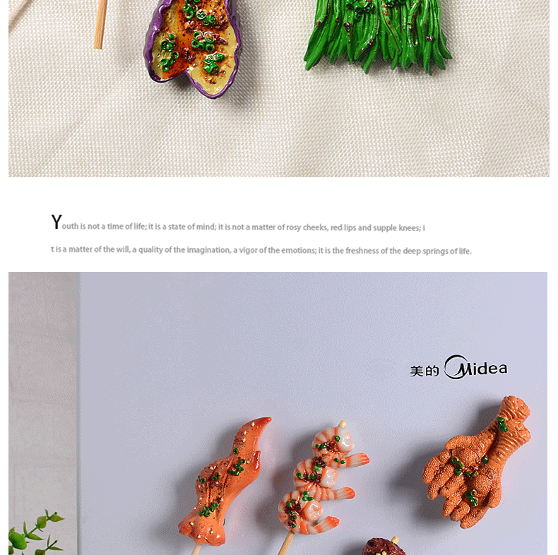 仿真食物烧烤烤串树脂冰箱贴美食立体3D磁性贴个性磁力贴淄博烧烤-阿里巴巴