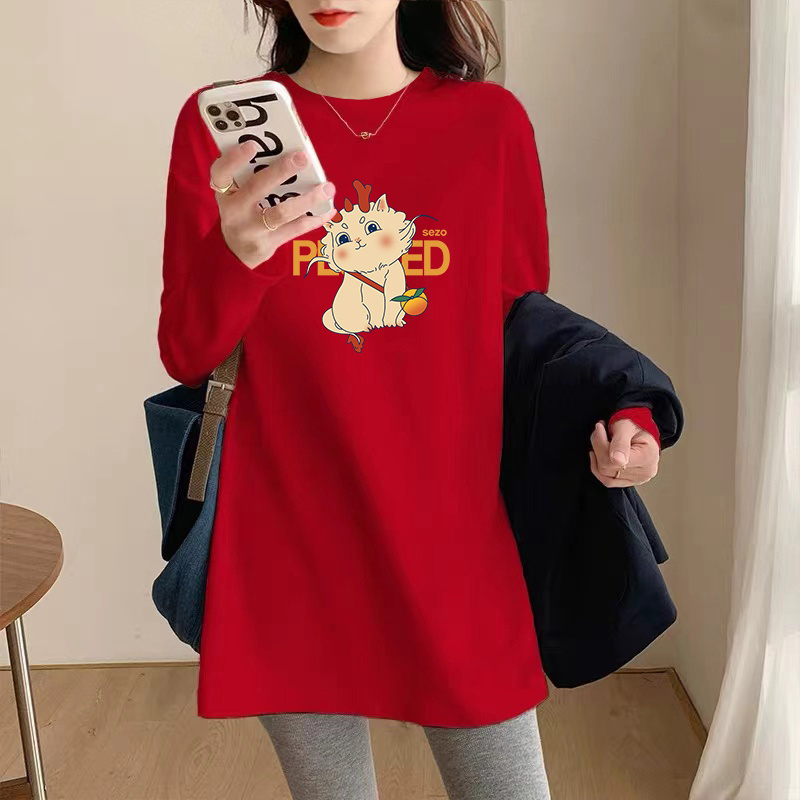 2024新春龙年本命年中长款纯棉红色洋气衣服大码女装秋冬圆领T恤-Taobao