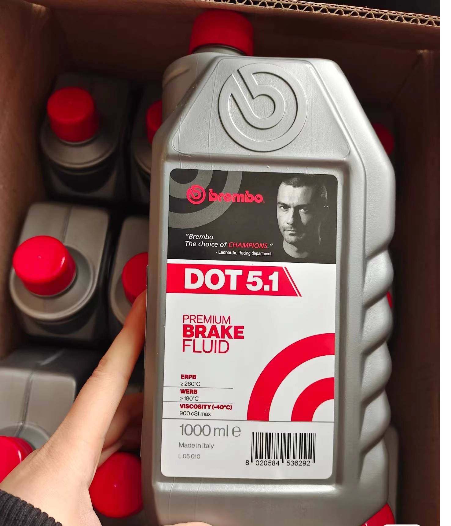 刹车油界的“天花板”！DOT4 PRO实测太香了！车主必看🔥-制动液保养服务-淘宝百科网