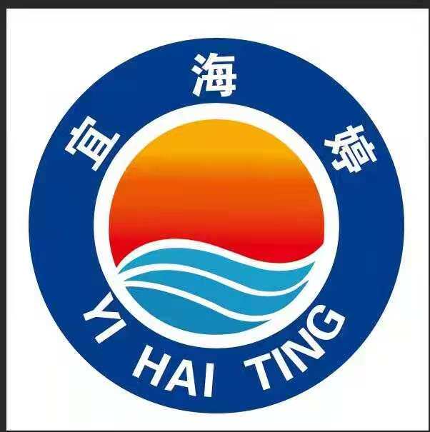 宜海婷日化用品厂家店