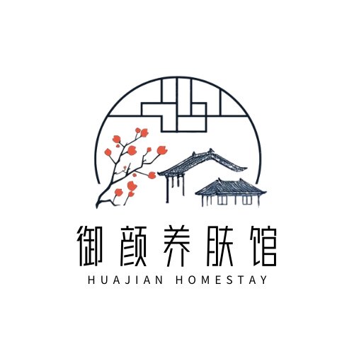 御颜养肤馆