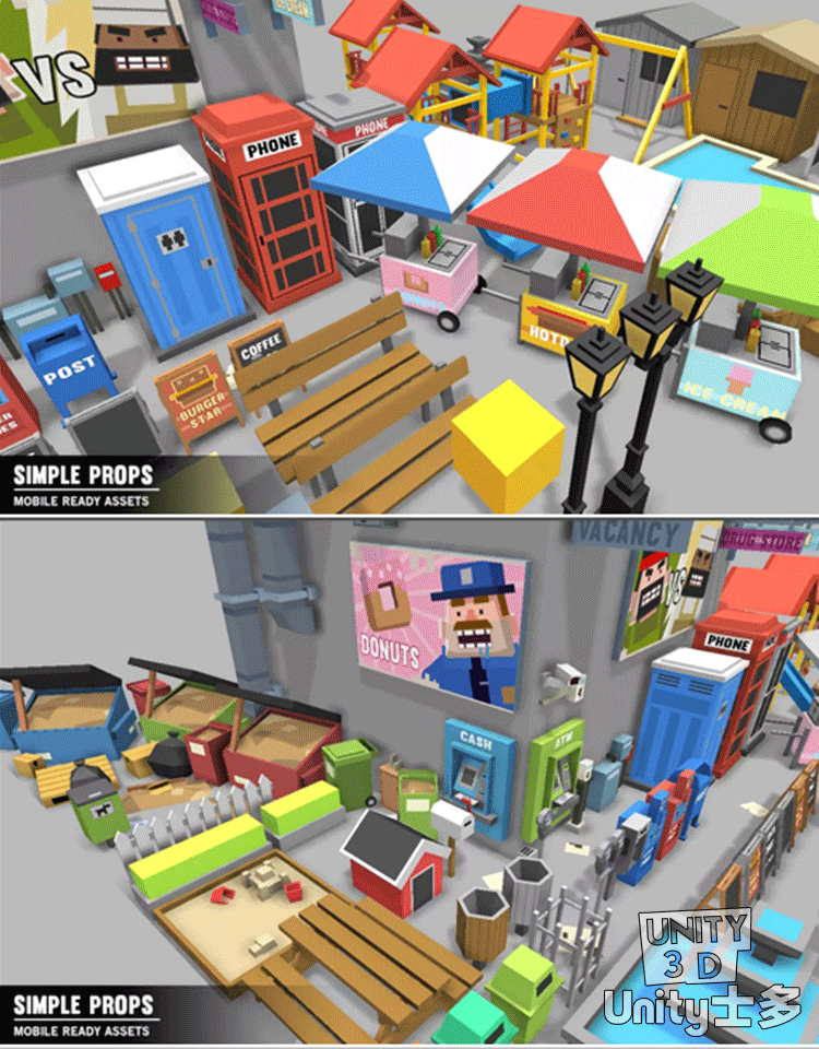 Unity3D低面风格化道具模型包U3D常见公共物品资产包Simple Props - 道具模型 - 绘图狗-设计灵感素材集散地