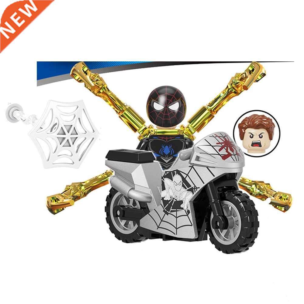 Superhero Iron Spiman Series Suit Building Blocks Bricks