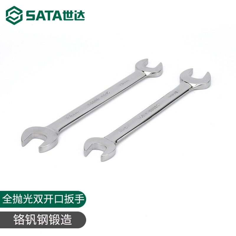 SATA世达工具8件10件全抛光双开口扳手组套08009 08010，维修党狂喜！这波不买亏大了😭-双头呆扳手-淘宝百科网
