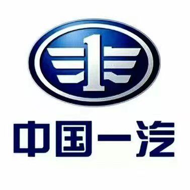 一汽森雅配件大全