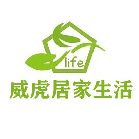 荣升居家生活