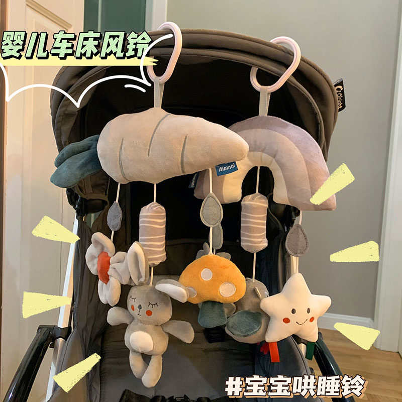 Baby stroller mobile with rattle | the ultimate soothing aid for ...