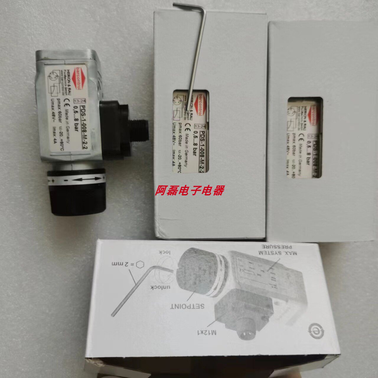 barcontrol PDS-1-002-M-2-2和PDS-1-008-M-2-2压力开关有何区别？它们适用于哪些场景？-开关按钮零件-淘宝好物网
