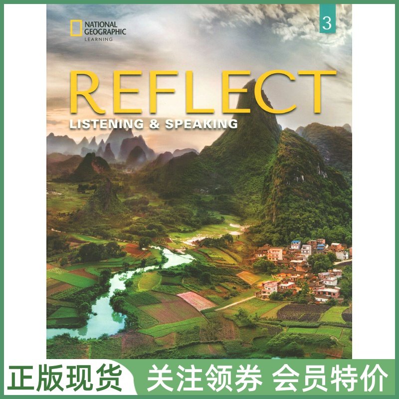 國家地理聽說技能訓練教材 Reflect Listening & Speaking 3 Student's Book with Online ...
