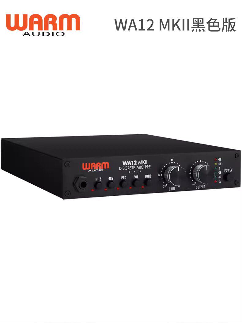 Warm Audio WA12 MKII 黑二代麦克话筒放大器：专业录音棚的秘密武器！-话放-淘宝百科网