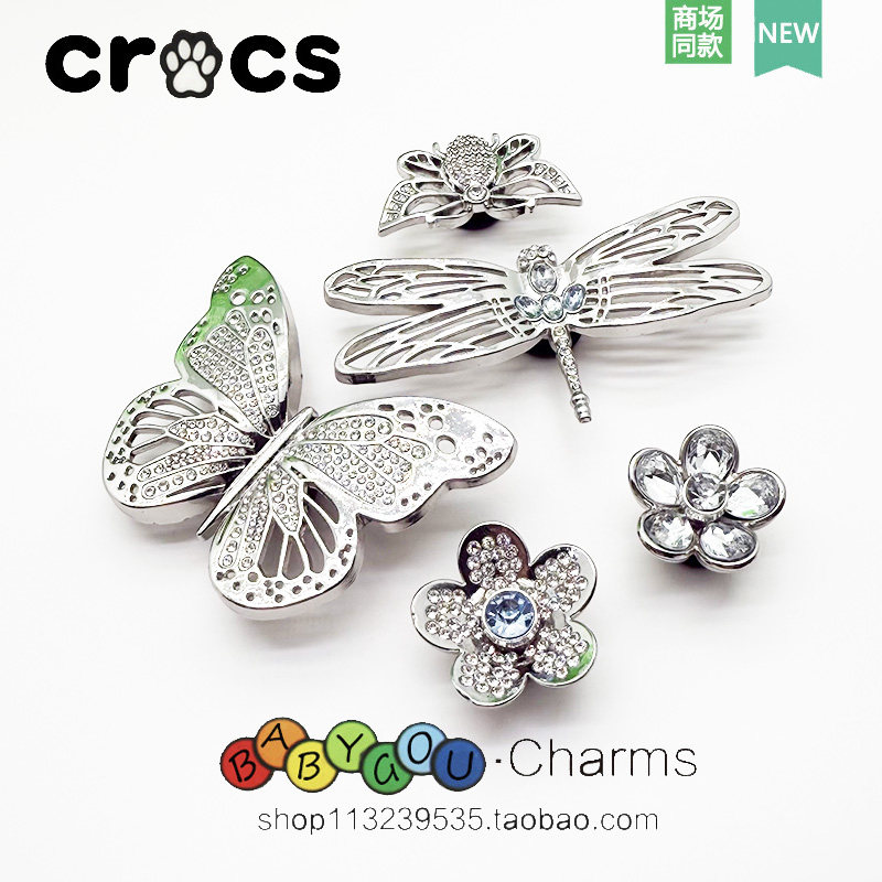 Bai lu's style croc shoe accessories: diy your unique footwear 🎨 🛍️