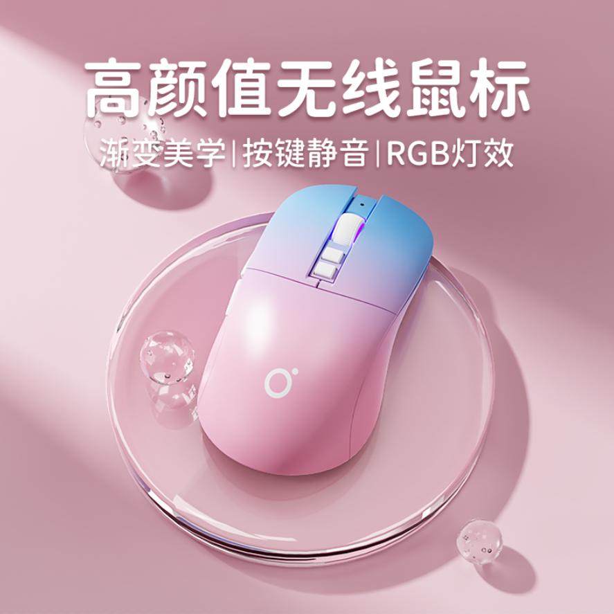 前行者鼠标G307驱动怎么安装？🛠️新手必看攻略-生活-淘宝百科网