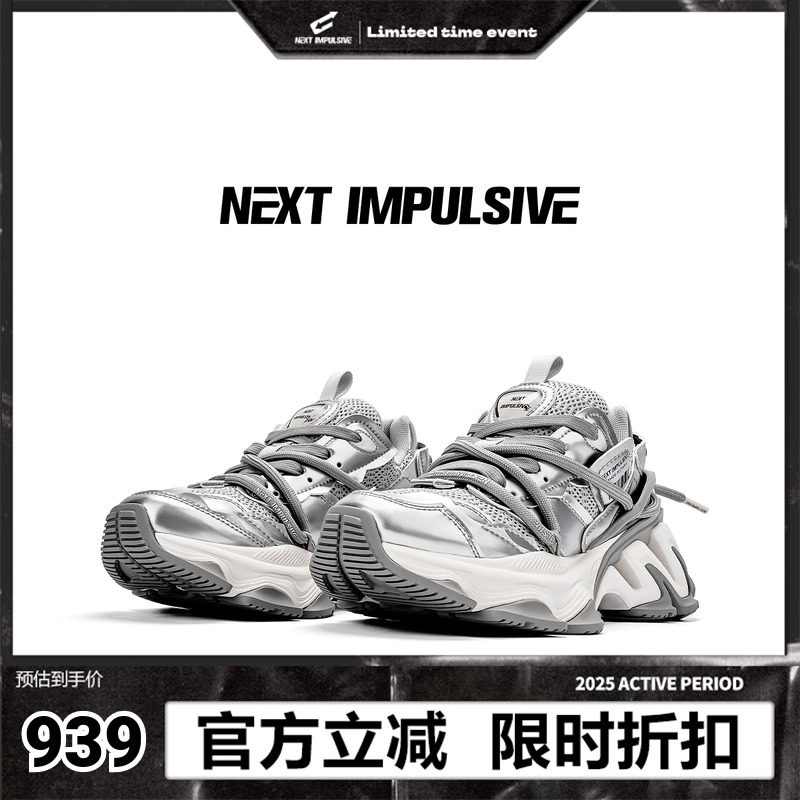 A must-buy for 25 years! zhou shen’s same style next impulsive dad ...