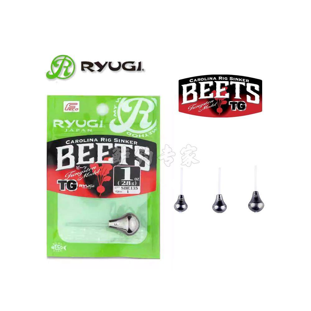 Japanese ryugi ryugi beets tg lure caro fishing group special plastic ...