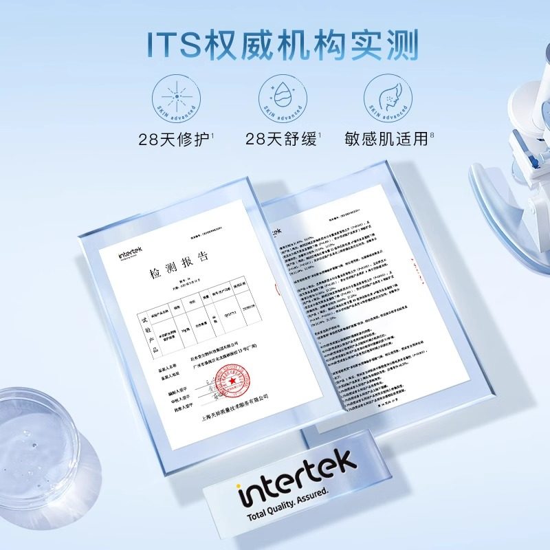 面霜的哲学：卓沿舒安，一场关于肌肤与文明的对话_乳液_淘宝美妆网