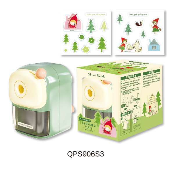 MASMARCU削笔机QPS906S3，小红帽的魔法削笔神器 -卷笔器-淘宝好物网