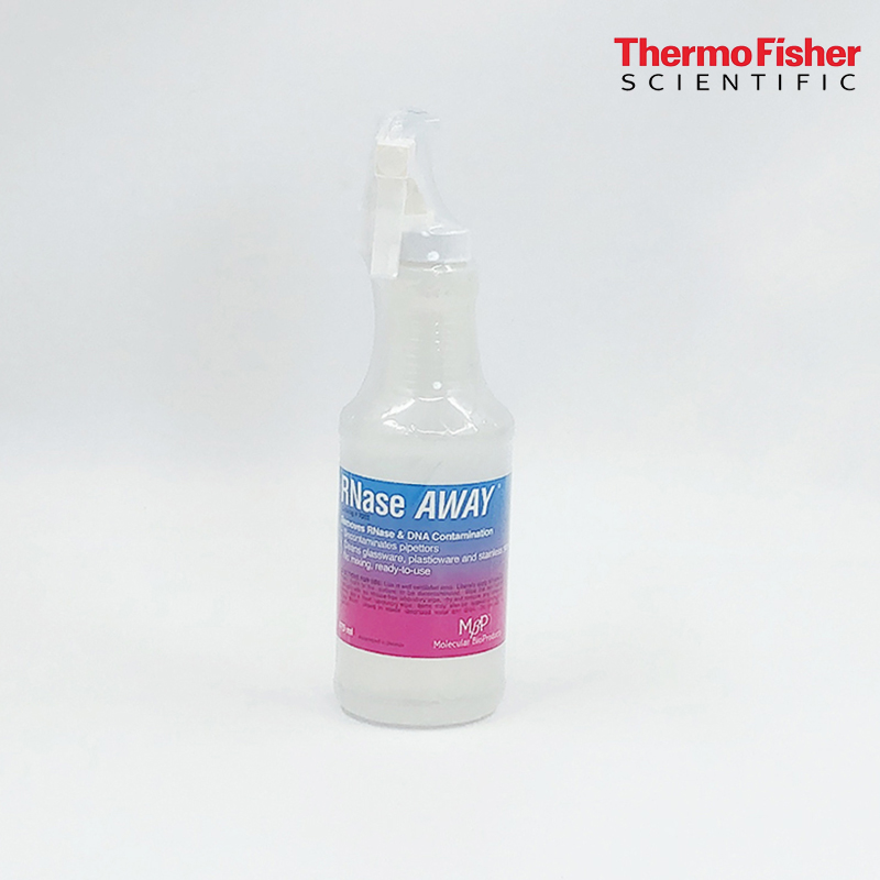 Thermo赛默飞RNase AWAY去污剂｜实验室神器！告别RNA降解的终极解决方案🔥-电子及精密清洗剂-淘宝好物网