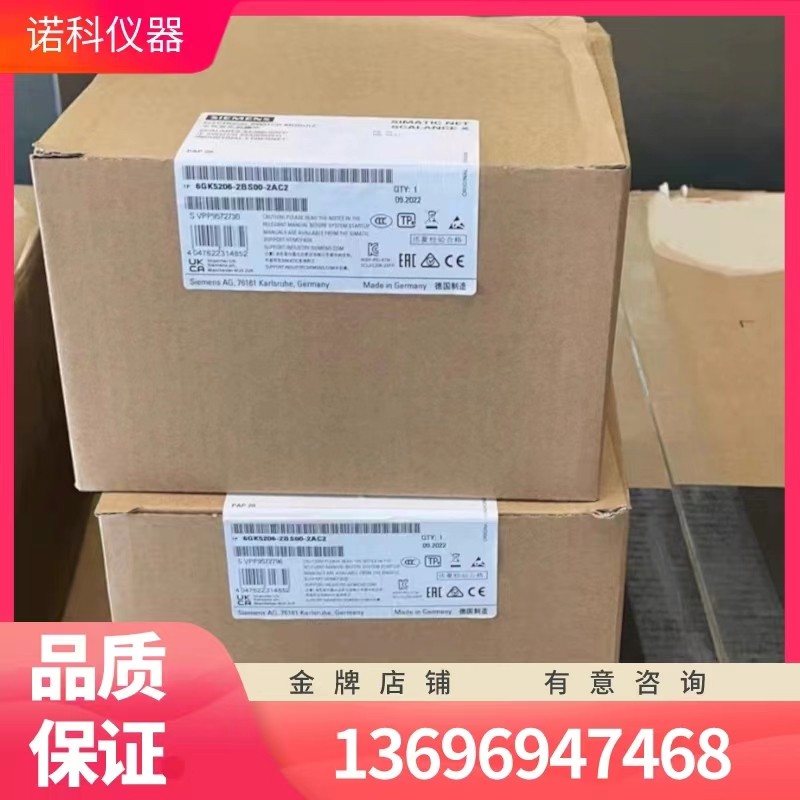 全新ATLAS COPCO电枪齿轮 4210436893 dca 议价-Taobao