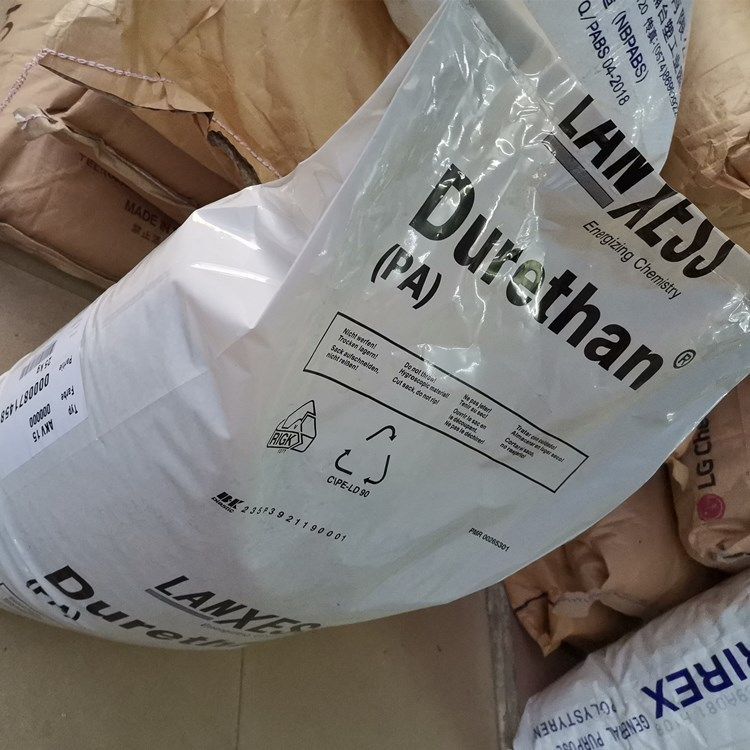 PA6玻纤增强材料，汽车配件新选择？🚗深度解析BKVK BVK40H2.0 BVK15H2.0-其他通用塑料-淘宝好物网