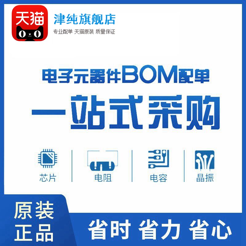 SX SK316不锈钢静态混合器：高效混合神器，实验室必备良品🌟-泡沫机-淘宝百科网