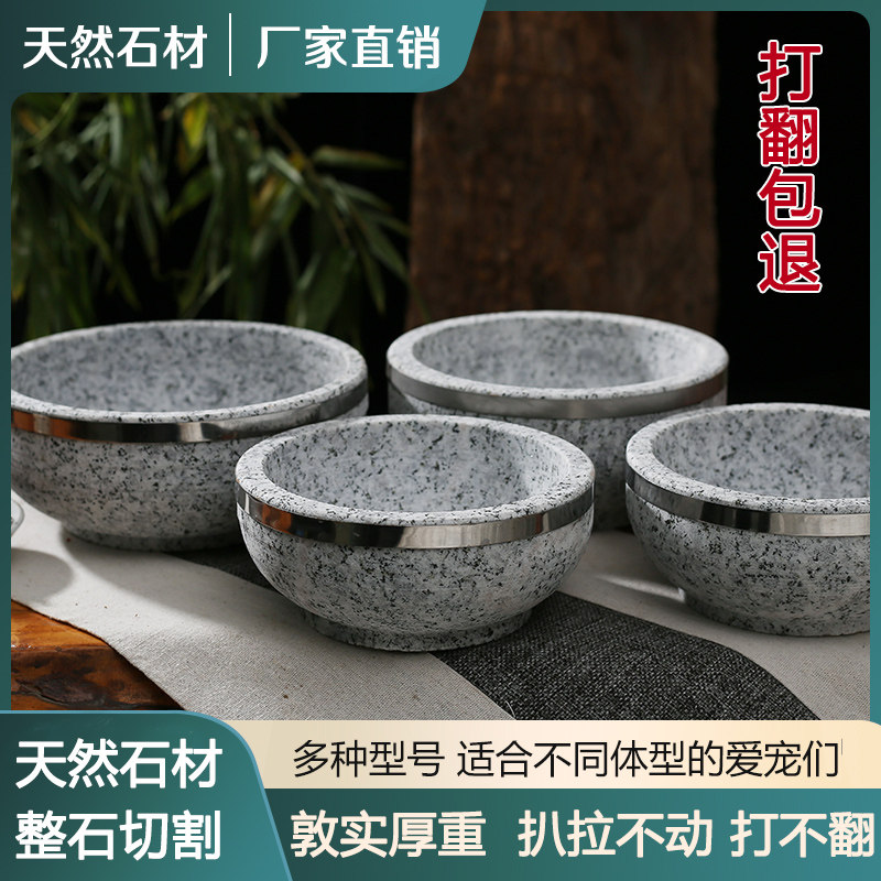 How to choose cat bowls, stone dog bowls, and pet food bowls? 🐾 In ...