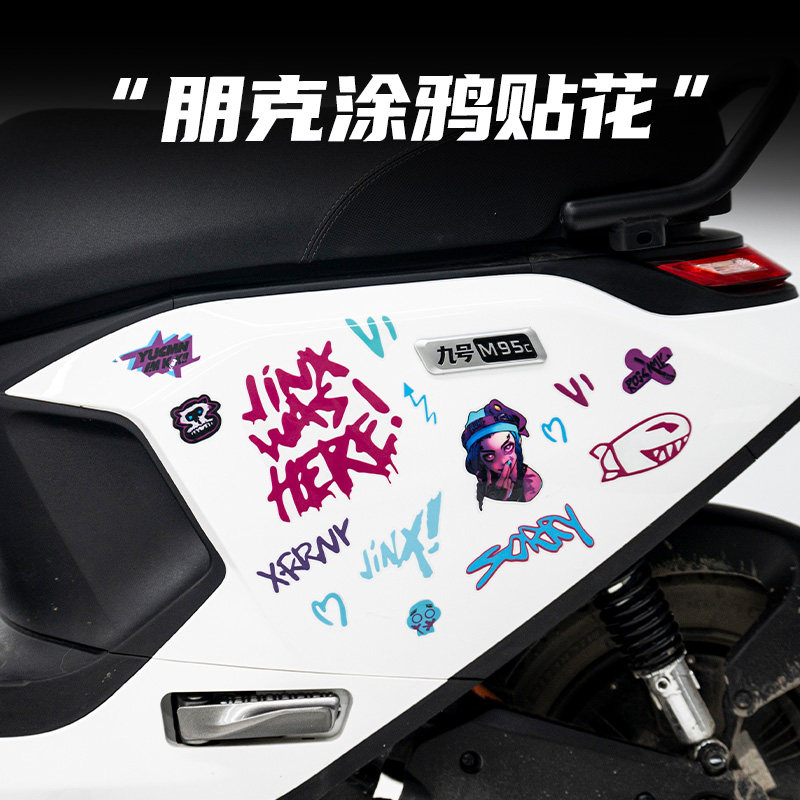 Jinx Car Sticker Small Explosion Zuan Graffiti Night Hero Decorative ...