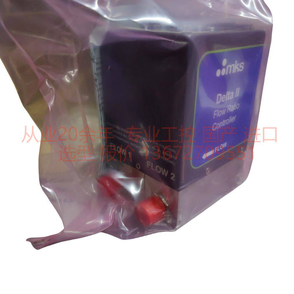 MKS流量計DLT2B013183R210 E28F.1TDF6B EDGE 3002A-E01 390531