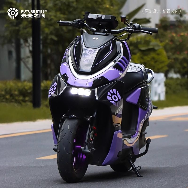 梦工厂极核AE4/AE5双光矩阵1.8寸激光透镜智能大灯总成 125W不避震-电动车灯-淘宝百科网