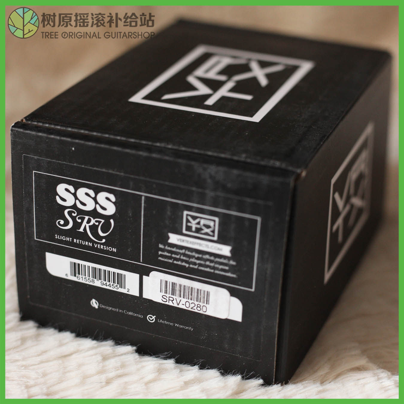 树原摇滚VERTEX SRV Steel String Supreme SSS过载单块效果器：摇滚乐手的必备神器！🎸🔥-单块效果器-淘宝百科网
