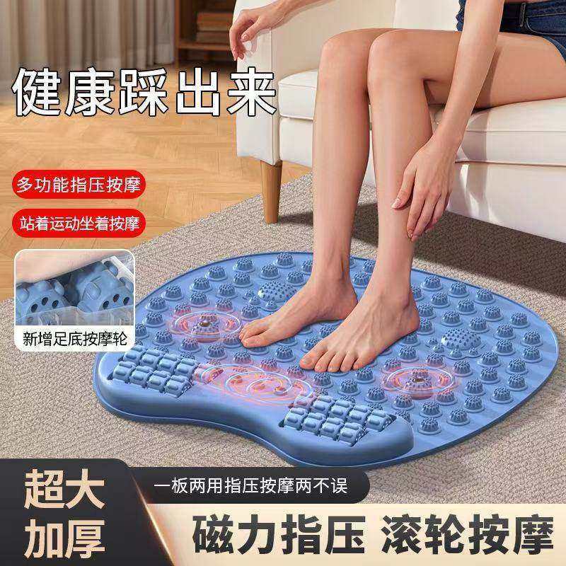 New arrival acupressure board jogging mat: you can enjoy professional ...